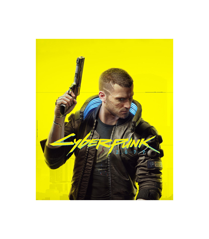 Cyberpunk 2077 - express-communication
